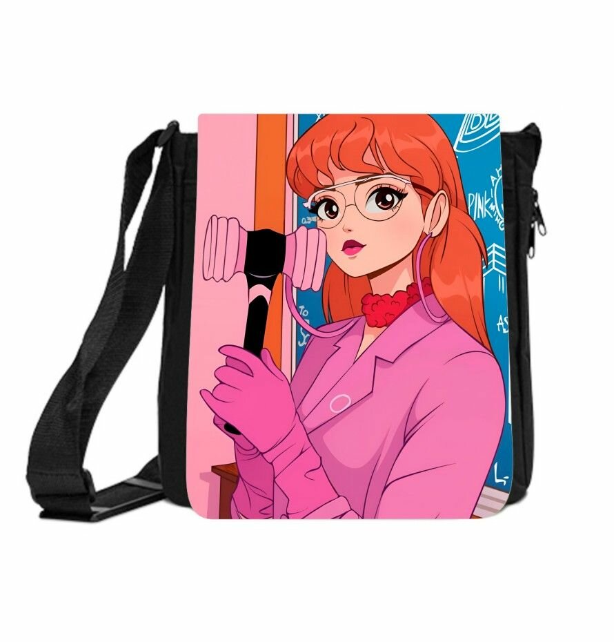 Сумка