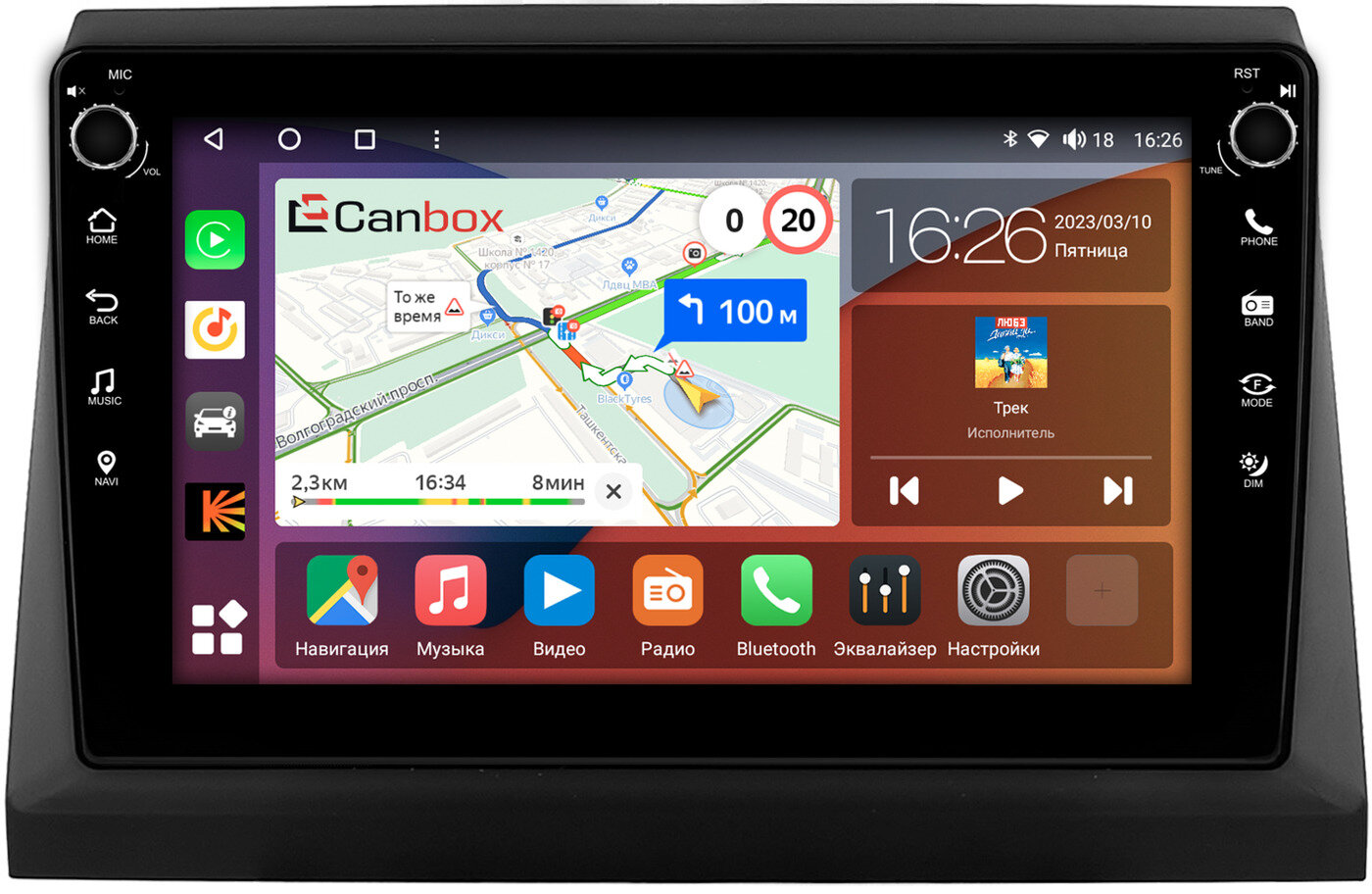 Штатная магнитола Jeep Commander 2005-2007 Canbox H-Line 7804-9-0044 на Android 10 (4G-SIM, 6/128, DSP, IPS) С крутилками