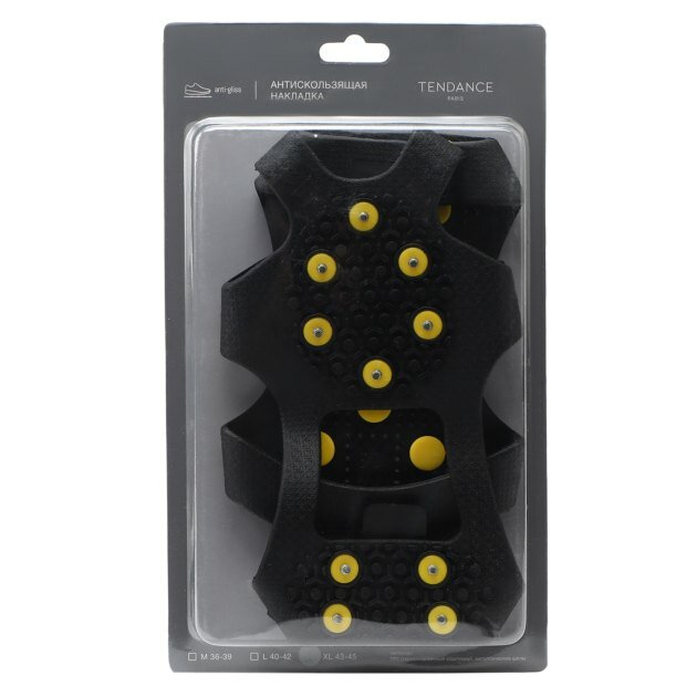 Аксессуары к обуви Tendance IC-12 черный, Размер 43-46