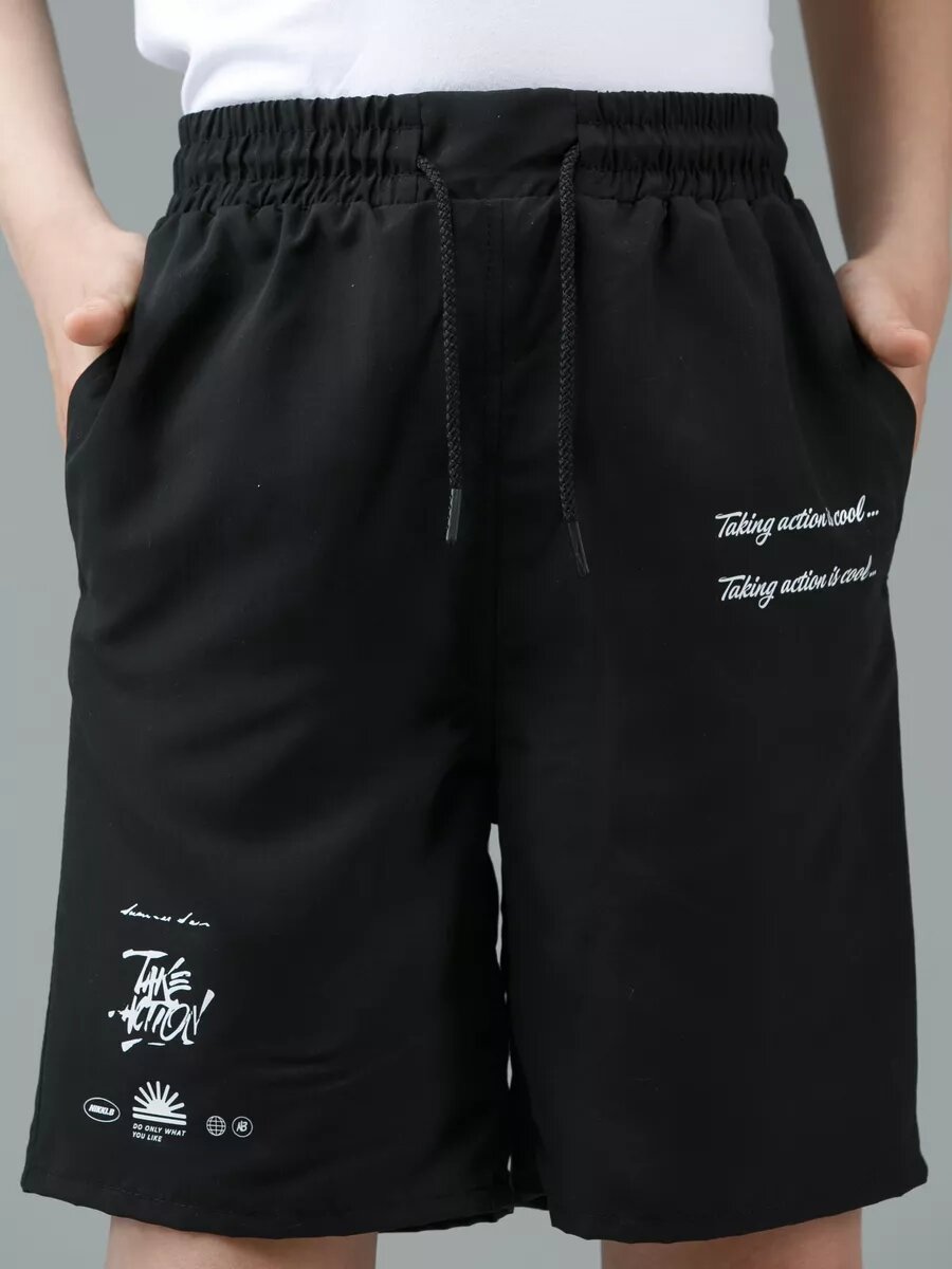 Шорты лето 2024