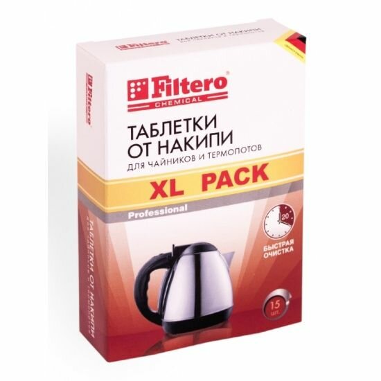 Таблетки от накипи FILTERO 609 для чайников и термопотов XL Pack, 15 шт