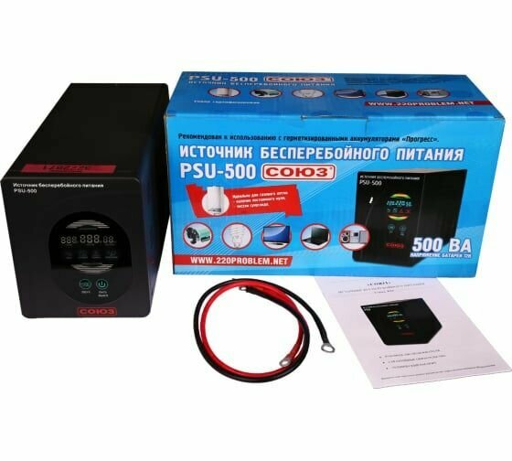 Источник бесперебойного питания Союз psu-500 10500