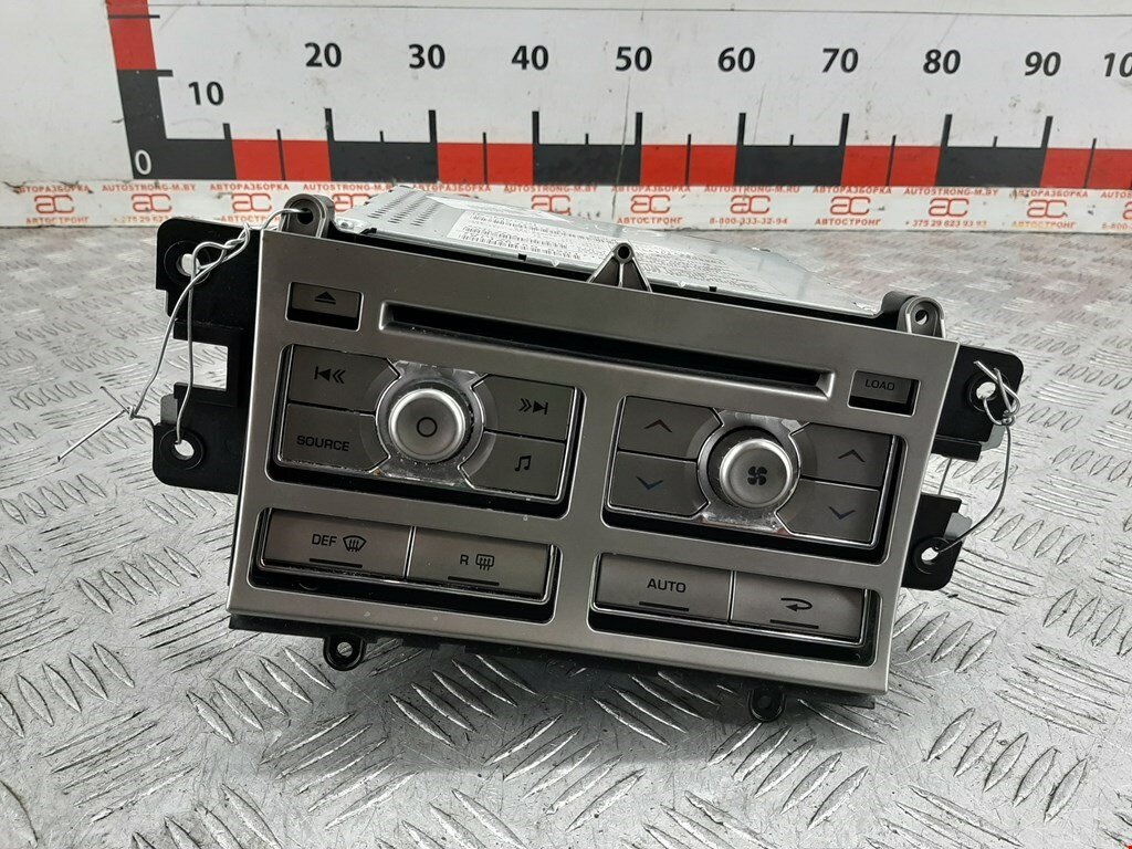 Магнитола Jaguar XF (X250) 7F6N18C815BA арт. 702078