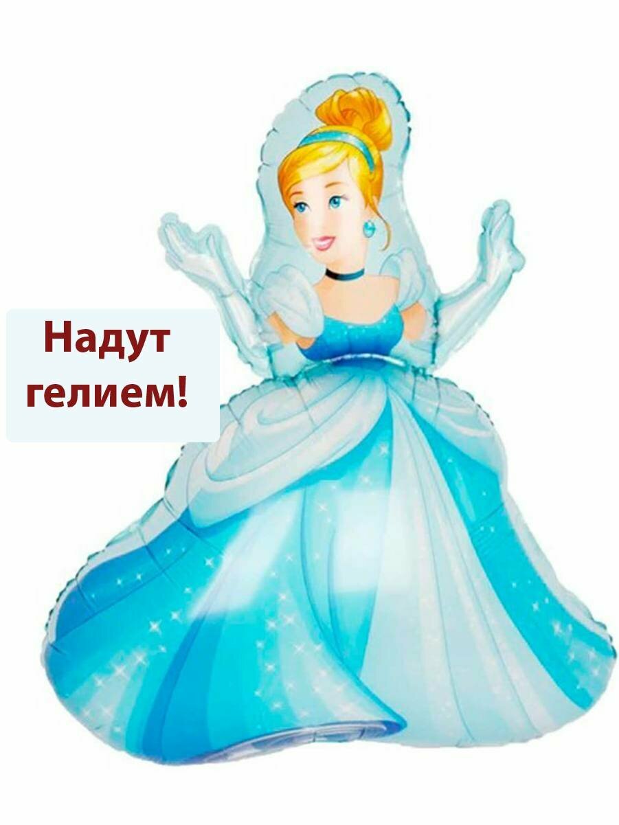 Воздушный шар с гелием фольгированная фигура Золушка 1шт