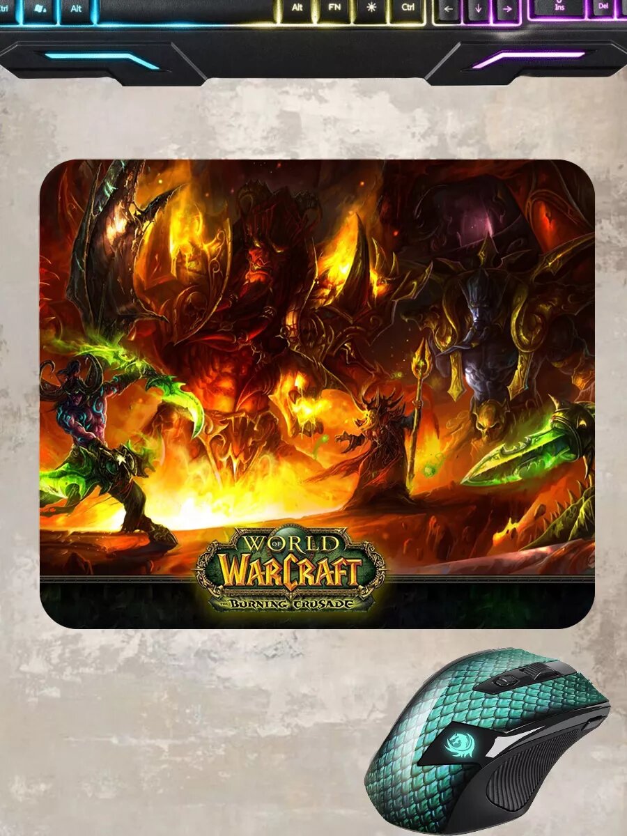 Коврик компьютерный "Warcraft"