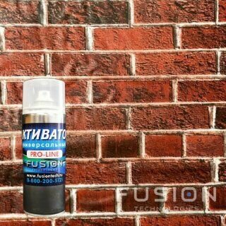 Пленка для аквапечати YA-1668 5 метров + Активатор в баллоне 250мл.