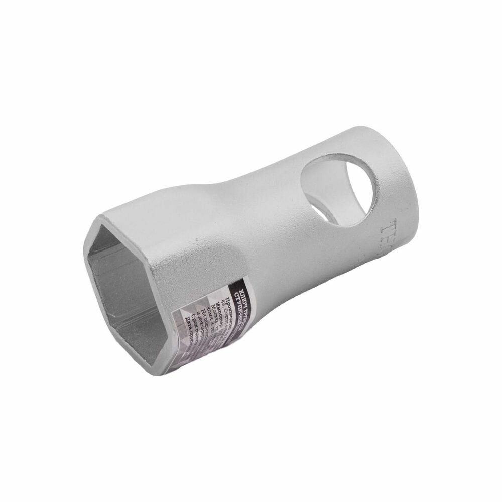 Ключ трубчатый ступичный шестигранный 36 мм Thorvik BS6P36