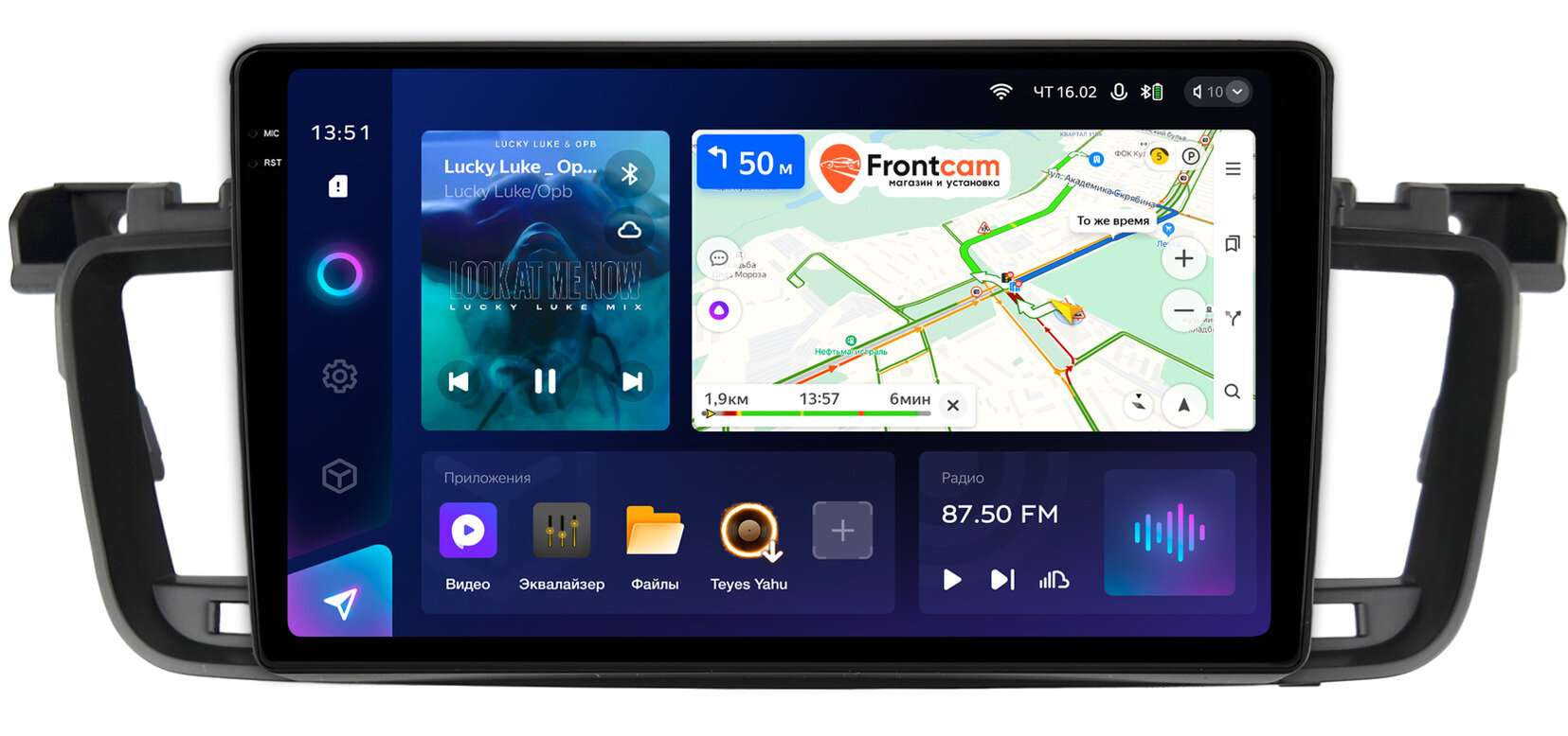 Штатная магнитола Teyes CC3 2K 360 6/128 9.5" RM-9-271 Peugeot 508 2011-2018 Android 10 (4G-SIM, DSP, QLed)