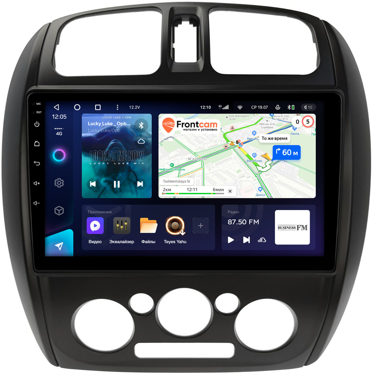 Штатная магнитола Mazda 323 6 (BJ), Premacy (CP), Protege 3 (BJ) 1998-2004 Teyes CC3 4/32 9" RM-9-442 Android 10 (4G-SIM, DSP, QLed)