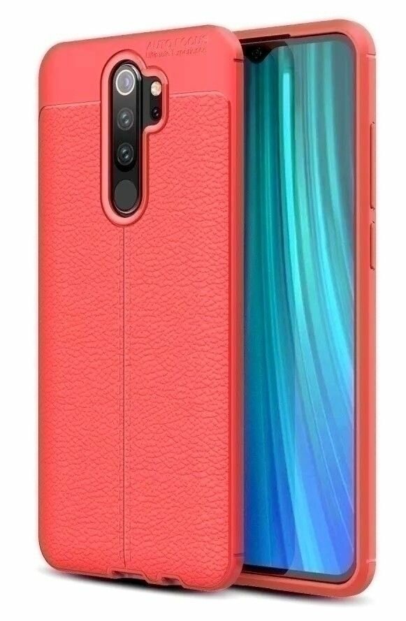 Чехол для Xiaomi Redmi Note 8 Pro силиконовый под кожу красный