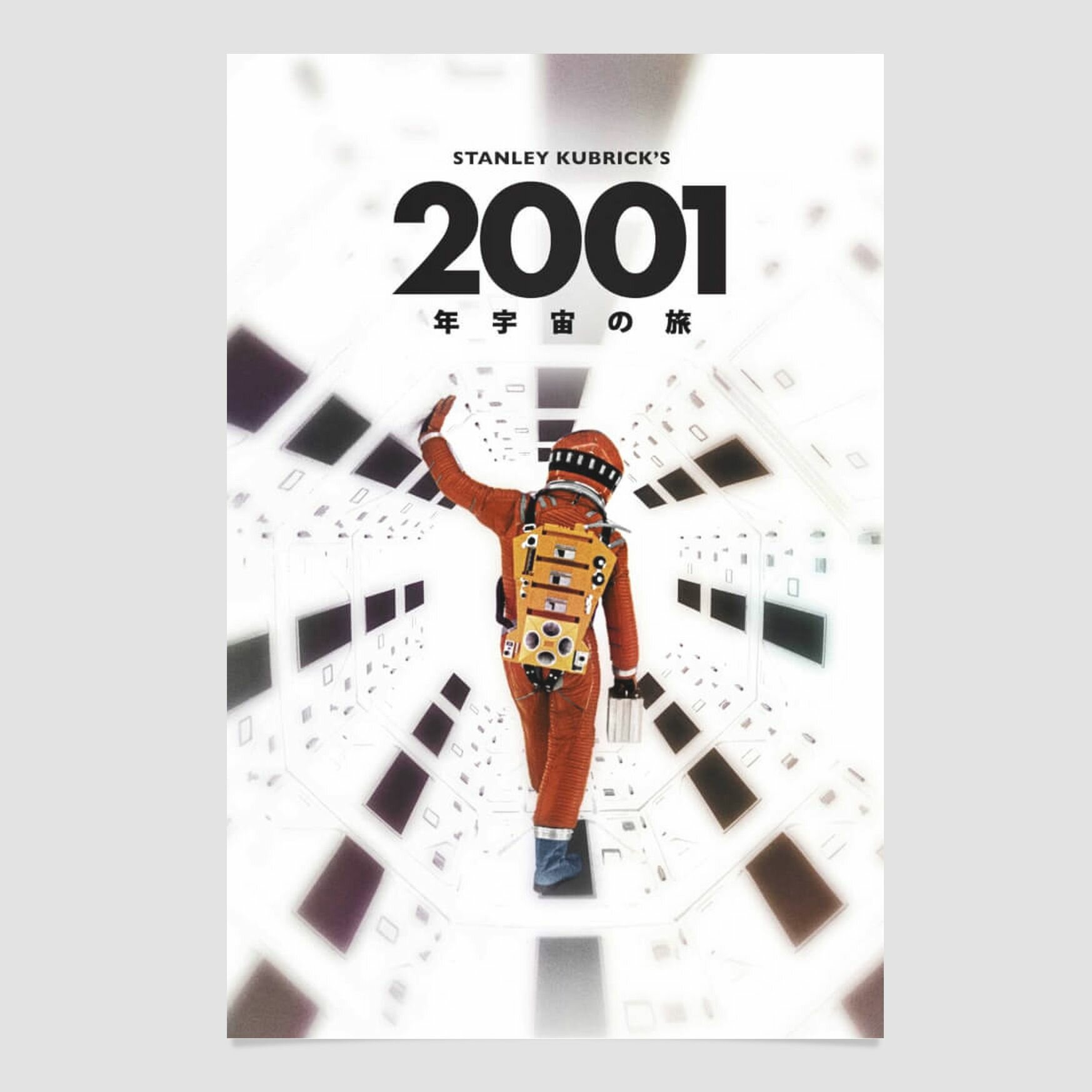 Постер (плакат) по фильму 2001 год: Космическая одиссея 40x60 см. от Poster4me