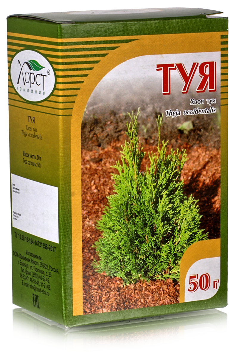 Туя, хвоя 50гр