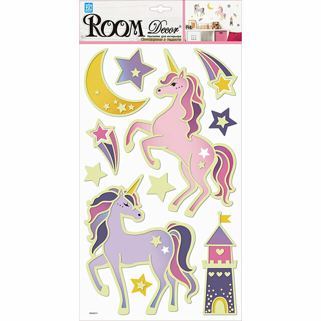 Наклейка ROOMDECOR Единорог день-ночь 24х41см, арт. RKA 8201