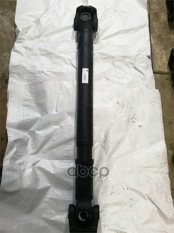 Вал карданный КАМАЗ среднего моста (4 отверстия, торцевые шлицы) L=1322мм ATLSP ATLSP арт. 43118-2205011