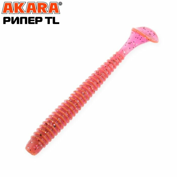 Силиконовая приманка Рипер Akara TL 95мм, 5 шт. №413