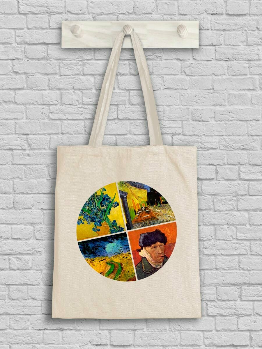 Сумка шоппер