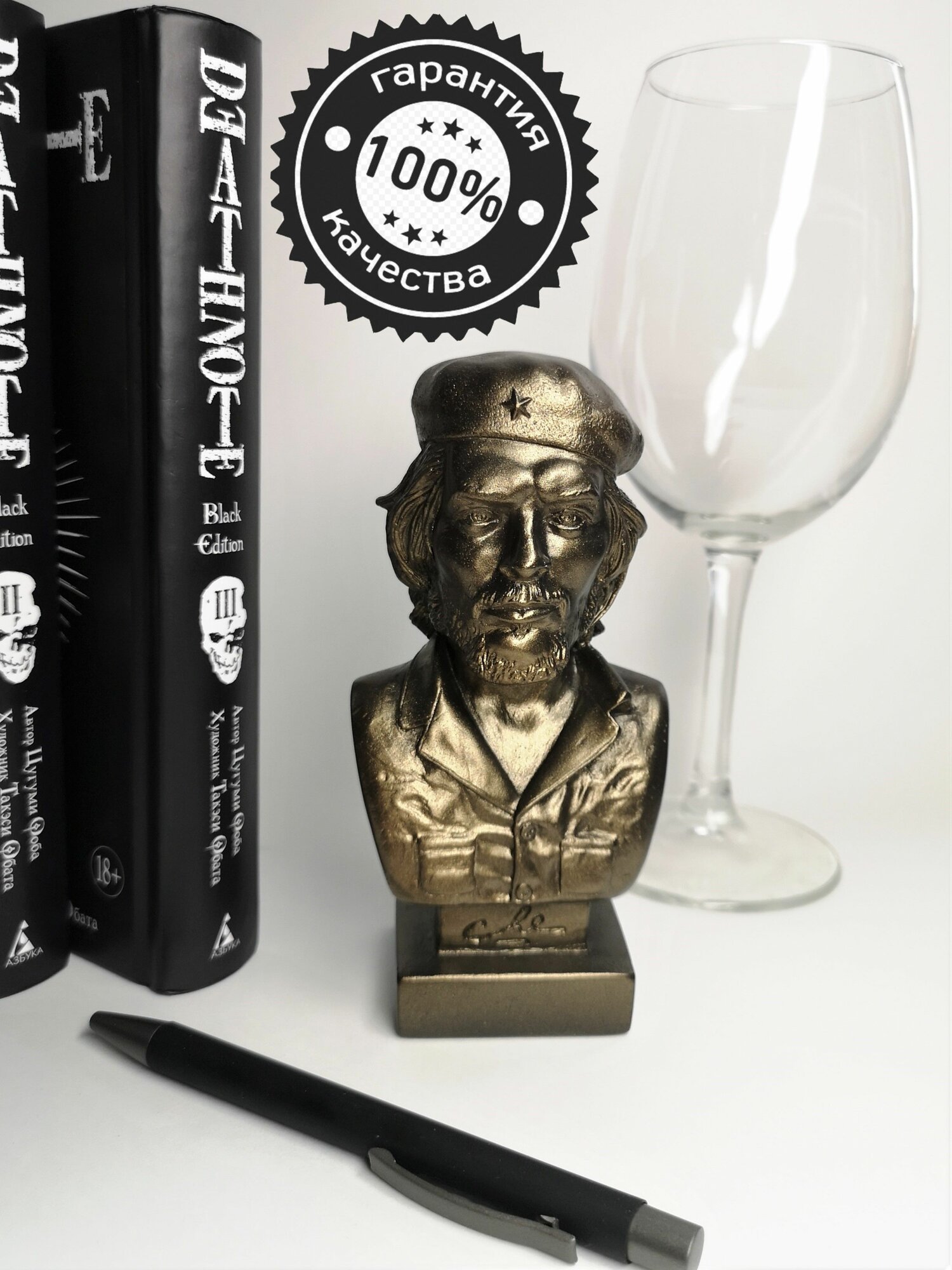 Статуэтка бюст Че Гевара бронзовый. Гипс. Высота 15 см.