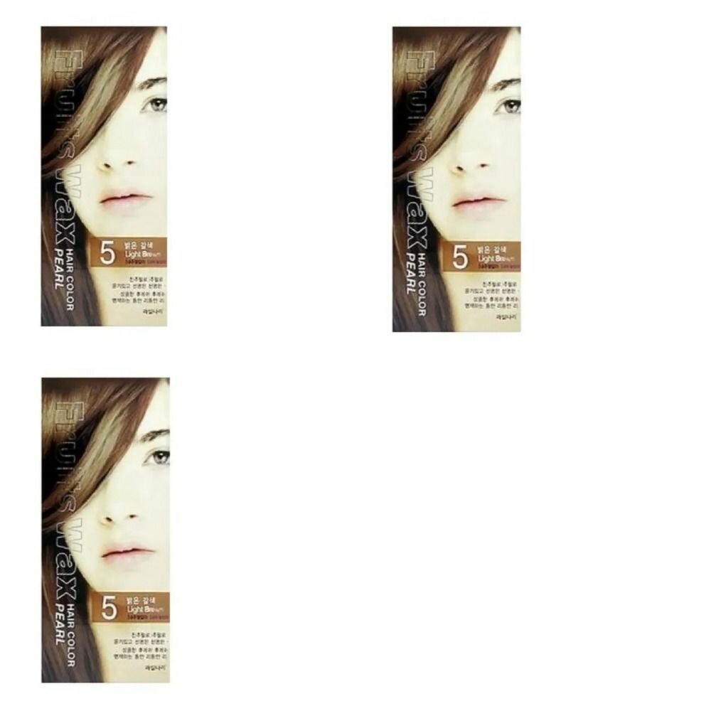 WELCOS Краска для волос Fruits Wax Pearl Hair Color #05 60 мл, 3 шт