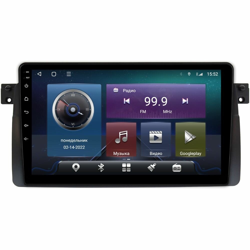 Магнитола CRS-300 BMW BMW 3 (E46) 1998-2006 - Android 13 - Процессор 8 ядер - Память 6+128Gb - Carplay - DSP 36 полос - 4G(Sim)