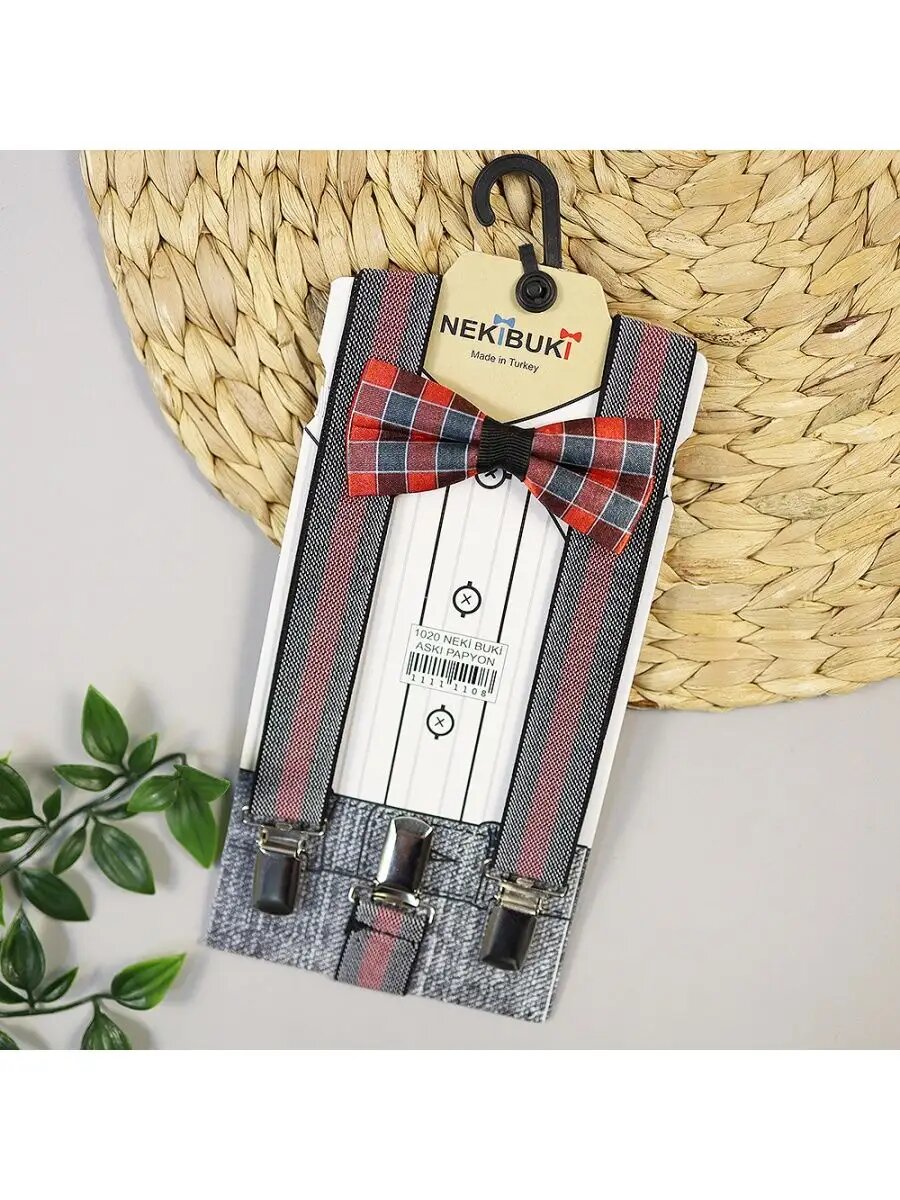 Подтяжки  для детей