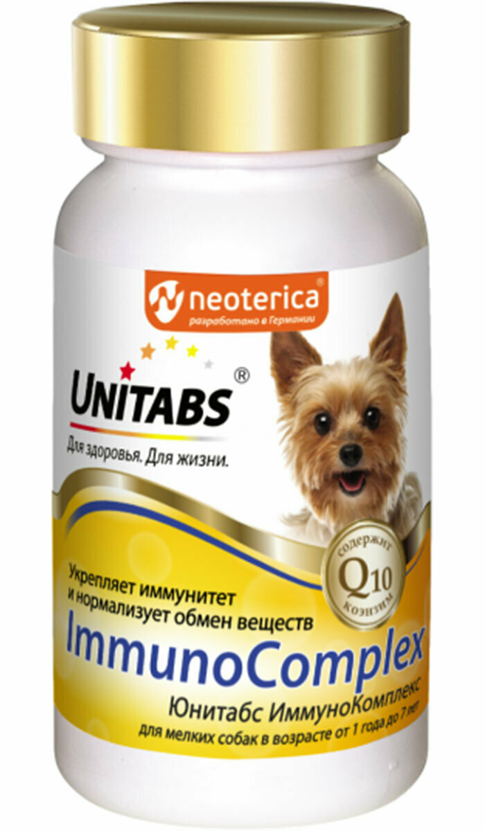 UNITABS IMMUNOCOMPLEX–Юнитабс вит-мин комплс д соб мелк пород для укрепл иммун с Q10 Экопром NEW 100 т