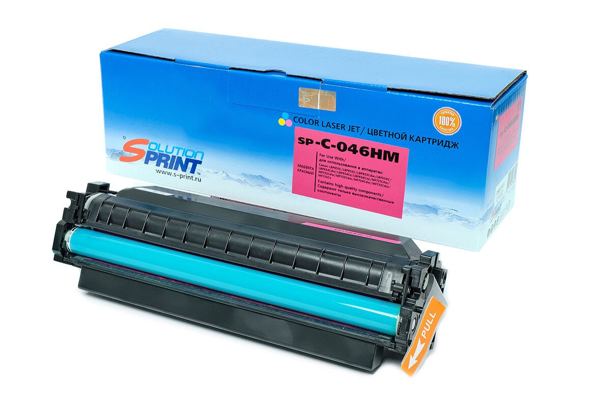 Картридж SP 046H M (1252C002) для Canon, пурпурный