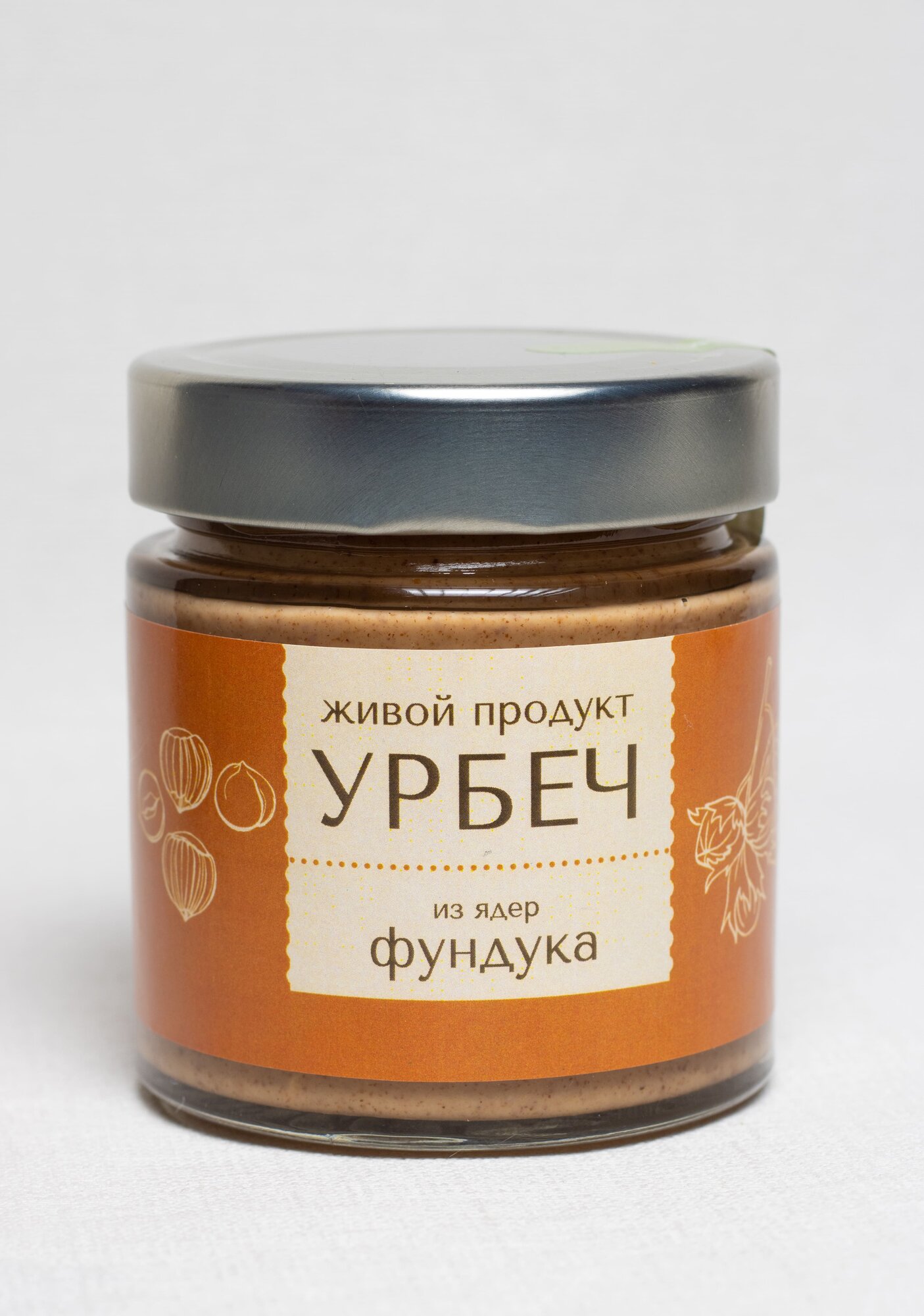 Урбеч фундук лесной орех 200 гр RAW Дагестан