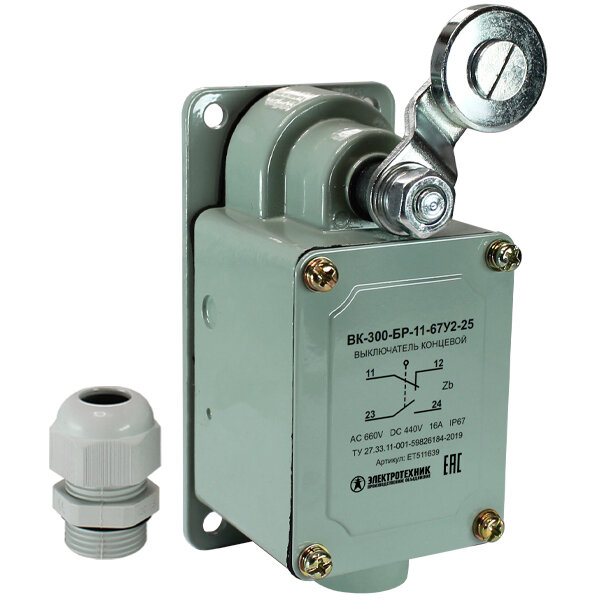 Выключатель концевой ВК-300-БР-11-67У2-25, рычаг с роликом, с сальником, ход вправо и влево, без cамовозврата, ступень2, IP67 (ЭТ) ET511639, ПО Электротехник