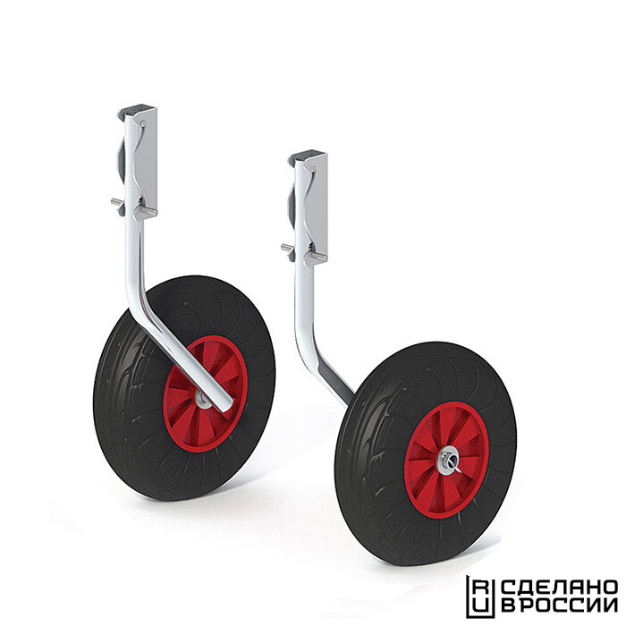 Комплект колес транцевых быстросъёмных для НЛ 260 мм Zn