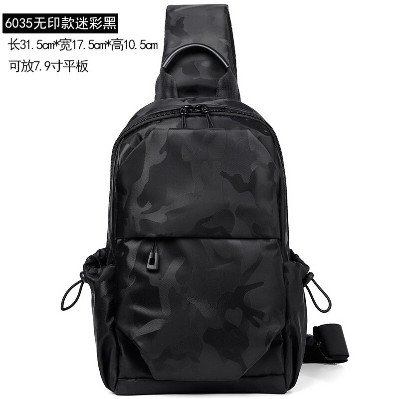 Сумка мессенджер