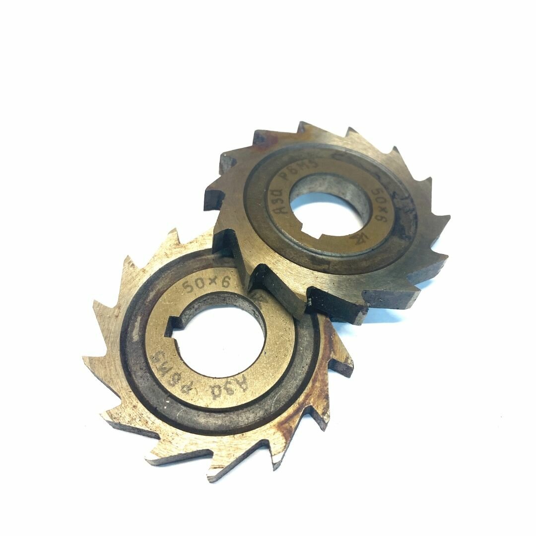 Фреза дисковая пазовая 50х6