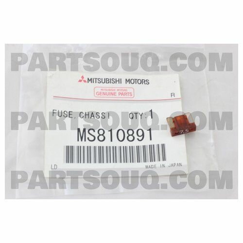 Предохранитель Mitsubishi MS810891