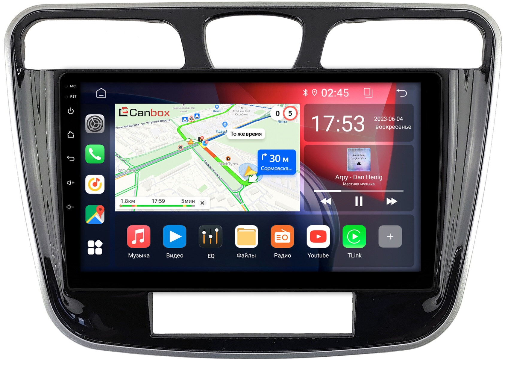 Штатная магнитола Chrysler 200 2010-2014 (глянец) Canbox RS9-015 1.5/32 Android 10 (IPS, DSP, CarPlay)