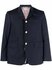 Пиджак THOM BROWNE Single-breasted cropped-sleeve blazer, размер 40