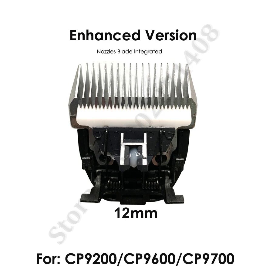 Лезвие для триммера CP9200/CP9600/CP9700, 12 мм, Enhanced