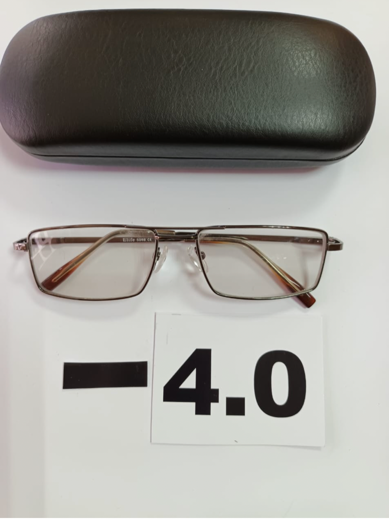 Очки с диоптриями, -4.0. Dpp 64-66mm. Линзы фотохромные стекло серые,100% ультрафиолетовая защита. Оправа металлическая.
