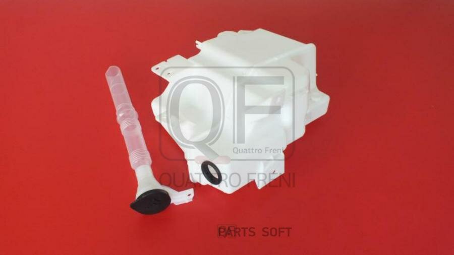 QUATTRO FRENI QF20N00012 Бачок омывателя ()