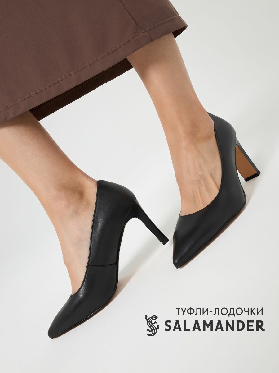 Туфли лодочки 