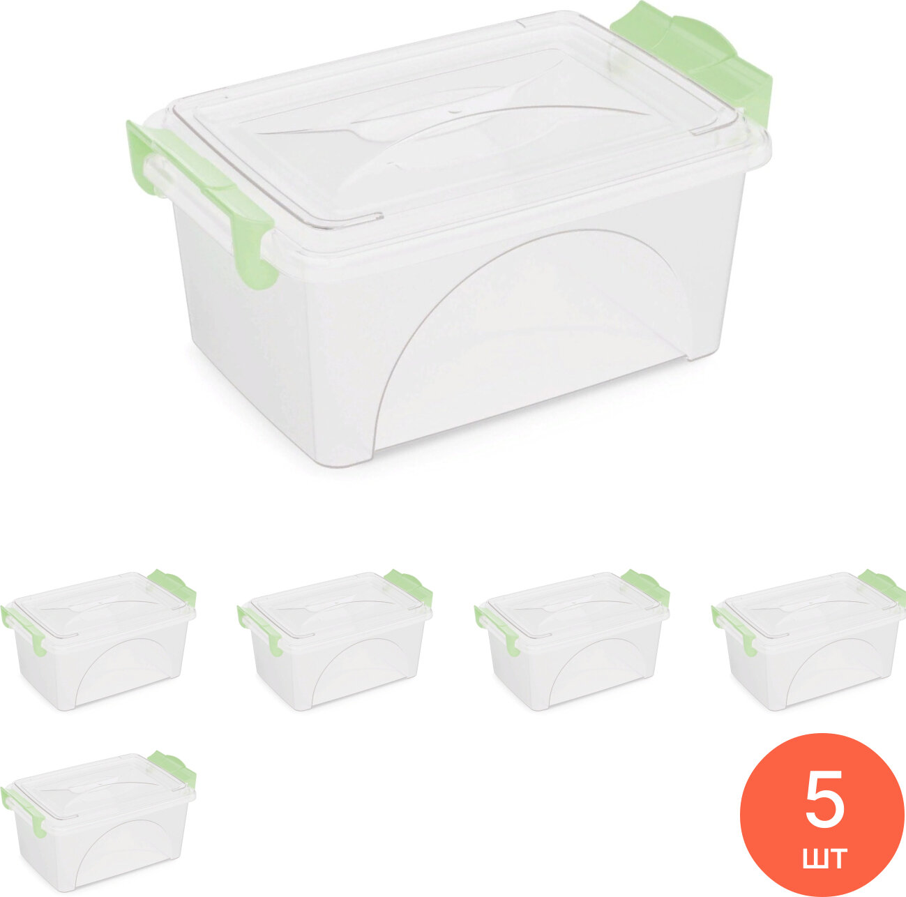 Контейнер для хранения Альтернатива М421 прямоугольный с крышкой и ручками полипропилен прозрачный 230х165х110мм, 2.5л / органайзер для вещей (комплект из 5 шт)