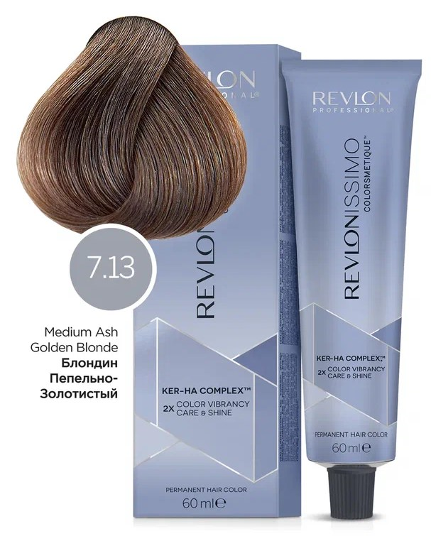 Краска для волос Revlon Professional Coloring Hair Revlonissimo Colorsmetique Care & Shine, Краситель с гиалуроновой кислотой перманентный. Перманентный Краситель с Гиалуроновой кислотой, Гарантия Результата Окрашивания + Уход за Волосами, 7.13