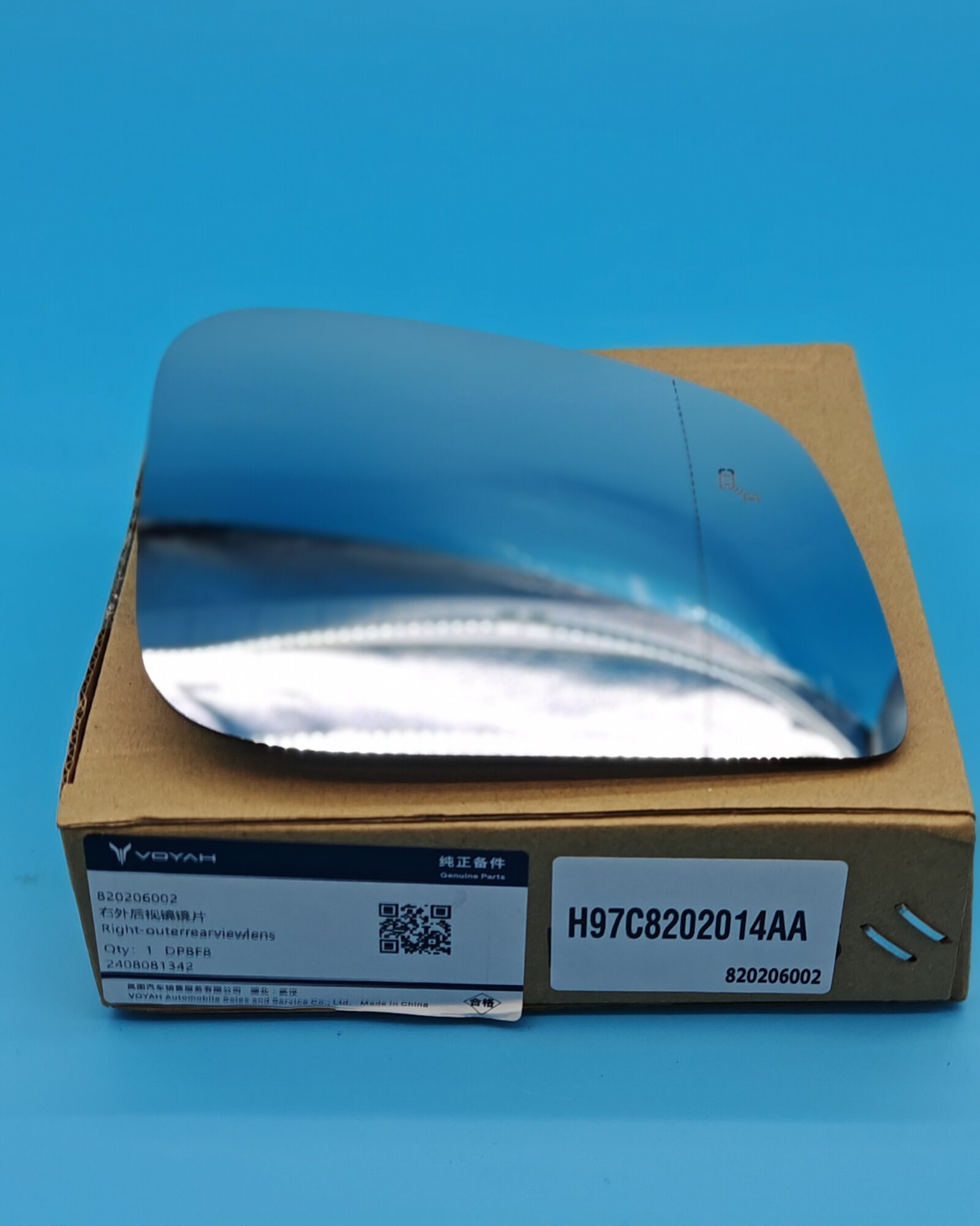 Voyah Зеркальный элемент правый Voyah Free 820206002