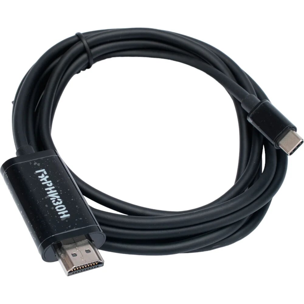 Кабель-переходник Гарнизон с Type-C на HDMI v1.4, 1.8м, черный, пакет, GCC-A-CM-HDMI-1.8M