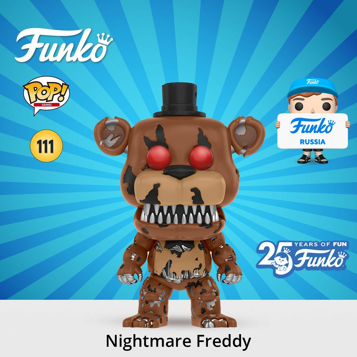 Фигурка Funko POP! Games FNAF Nightmare Freddy 11064