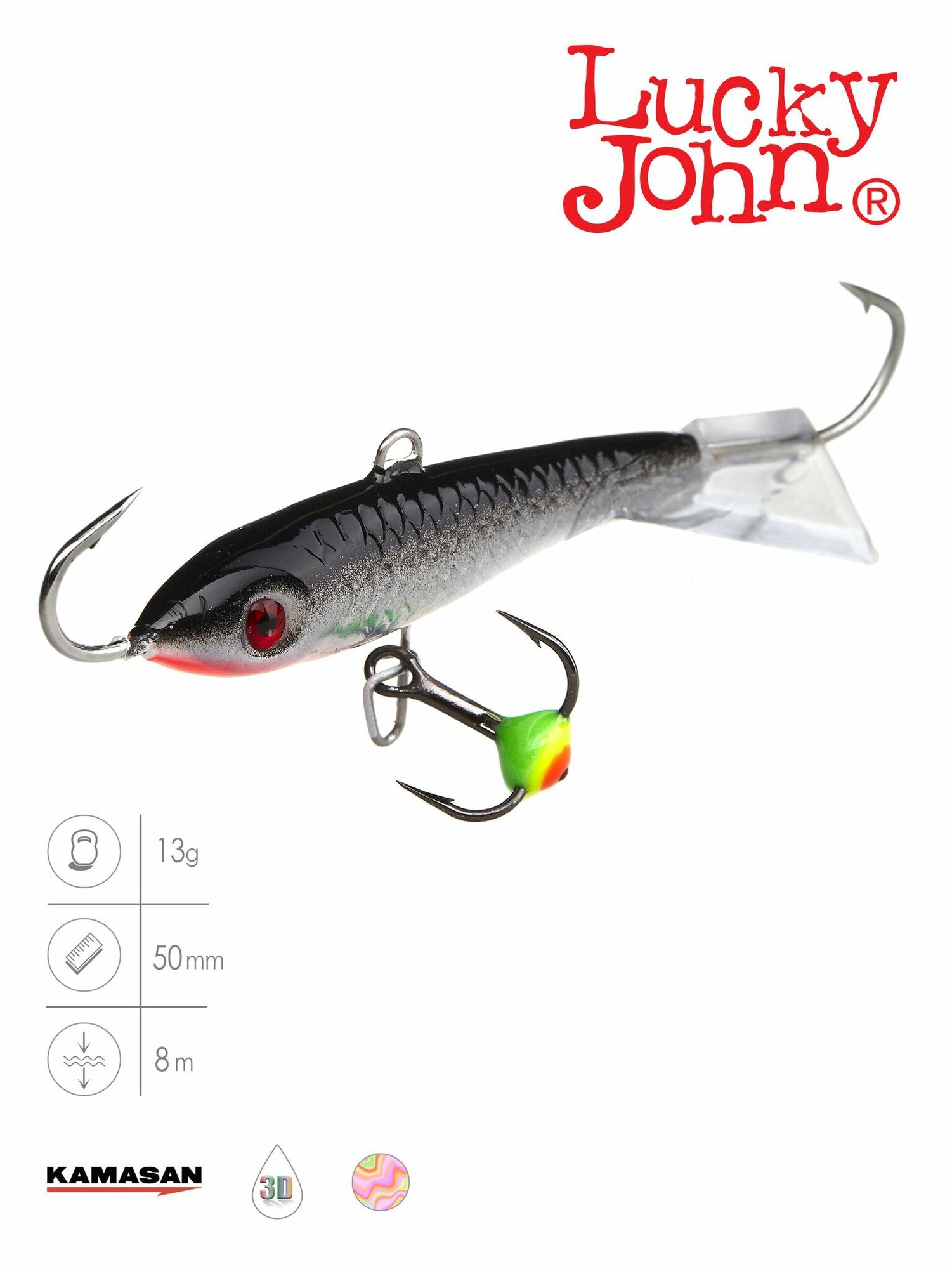 Балансир для рыбалки lucky john CLASSIC 5 с тр. 50мм/13H блистер, зимние снасти рыболовные с крючком, приманка силиконовая