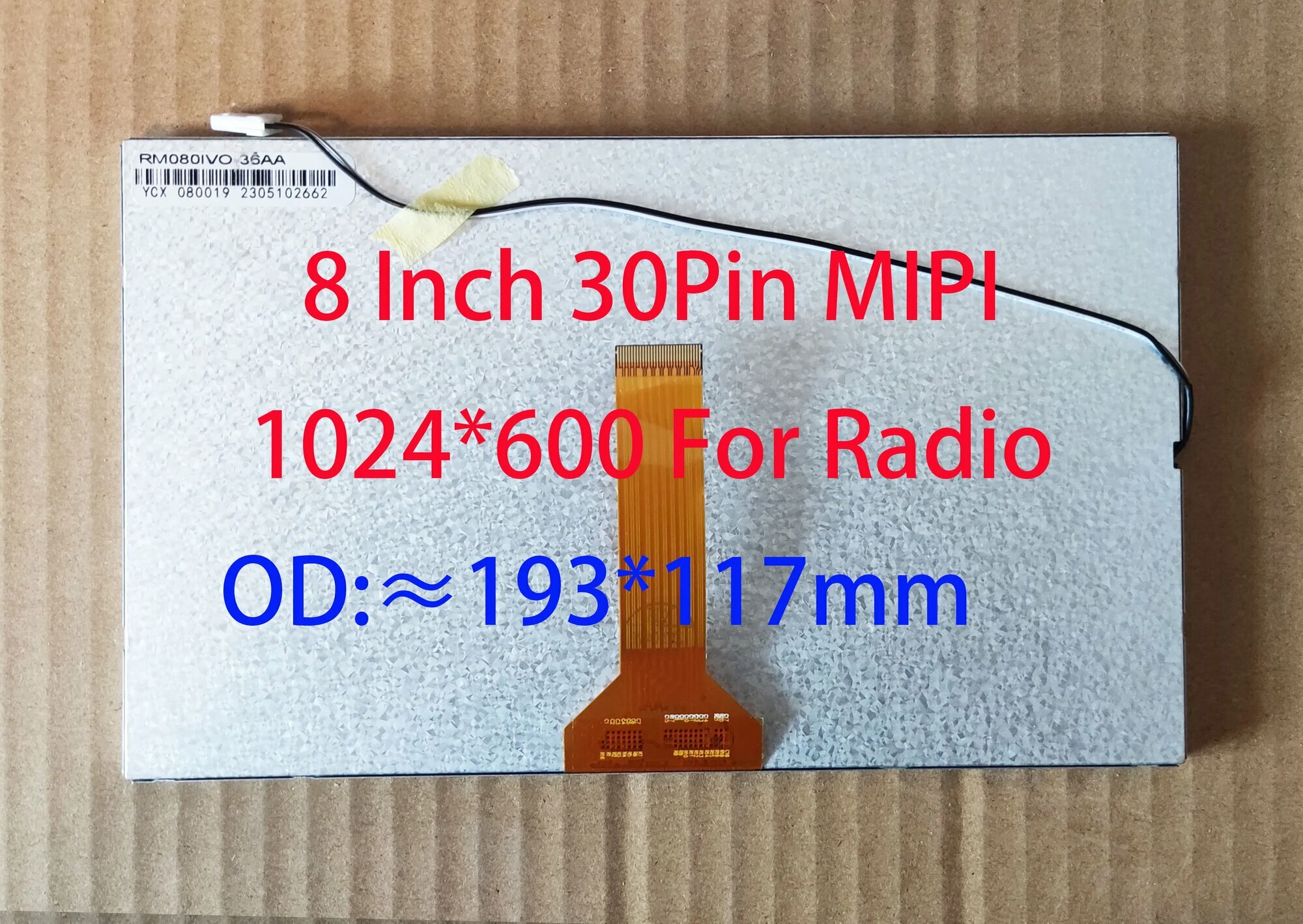 ICAR 30pin 1024*600 TFT LCD дисплей 7/8/9/10 дюймов 8 Inch Not IPS