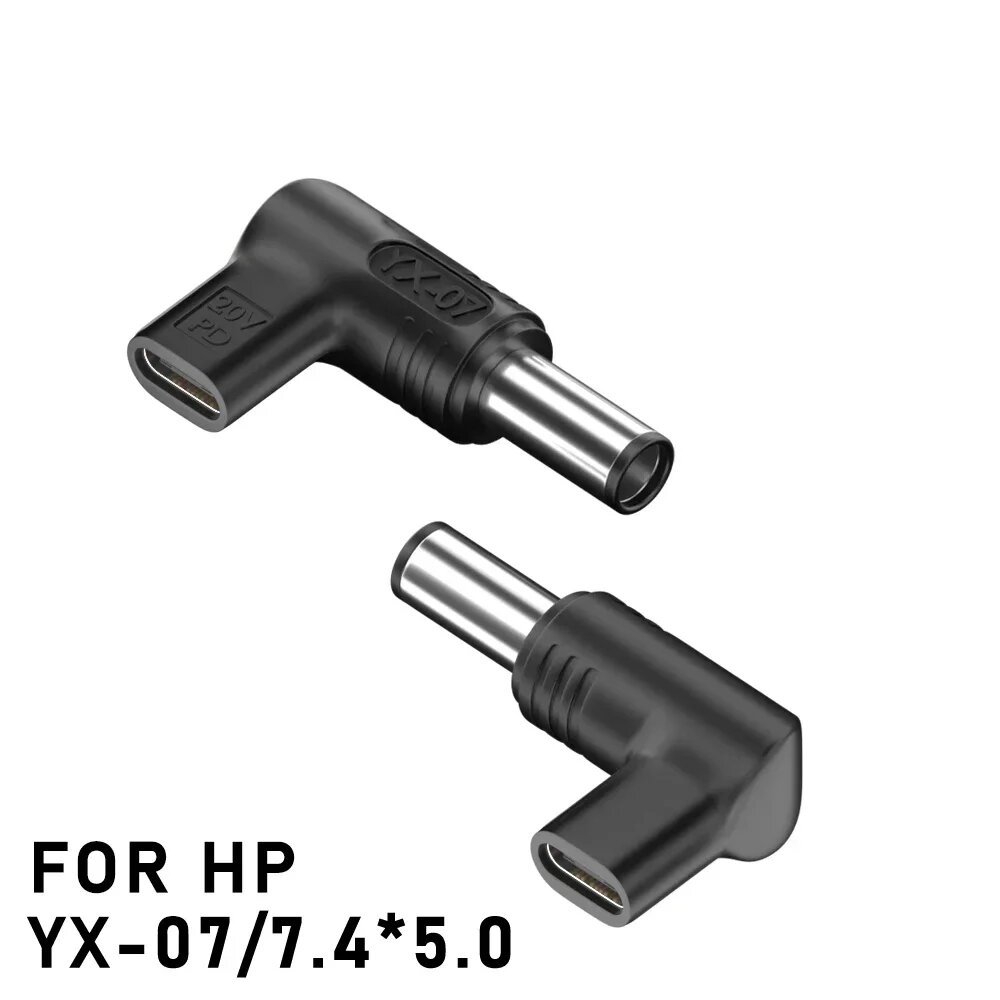 Конвертер питания 7.4*5.0 для HP, черный