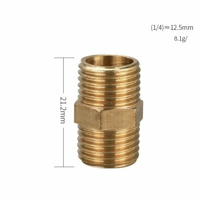 Латунный ниппель 1/4 BSP, 21.2 мм, 8.1 г