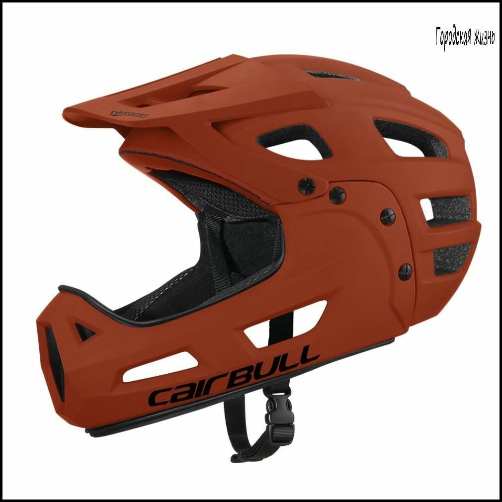 Велошлем CAIRBULL для катания на горном велосипеде полный шлем C-18
