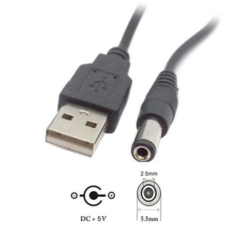USB кабель питания USBO черный 0.8м, Цвет: 5525D