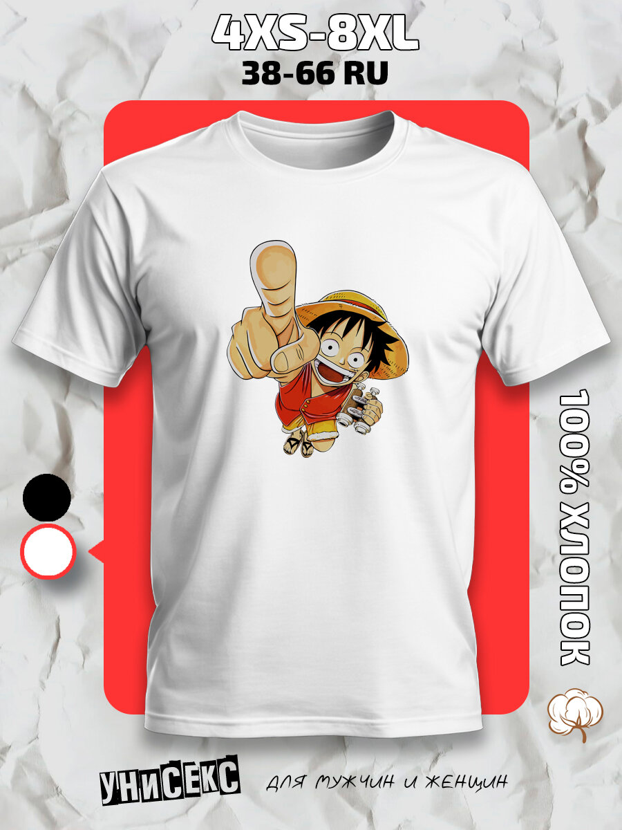 Футболка с принтом Ван Пис Манки Д Луффи